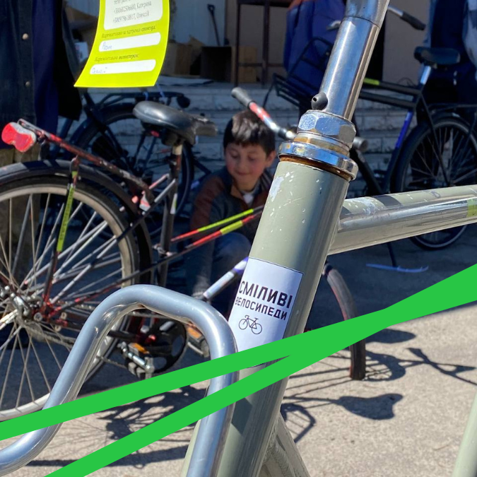 Brave Bikes - Codeit4.life
